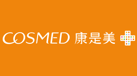 Alpecin | 銷售通路